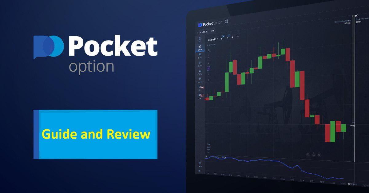 Pocket Option Signals A Comprehensive Guide to Trading Success – SPGAEx ...